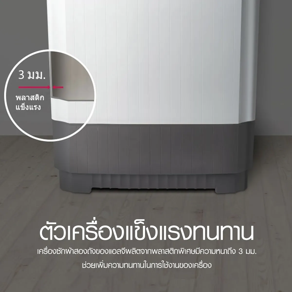 LG Washing Machine 10 kg【TT10NARG】 TT10NARG | Thisshop