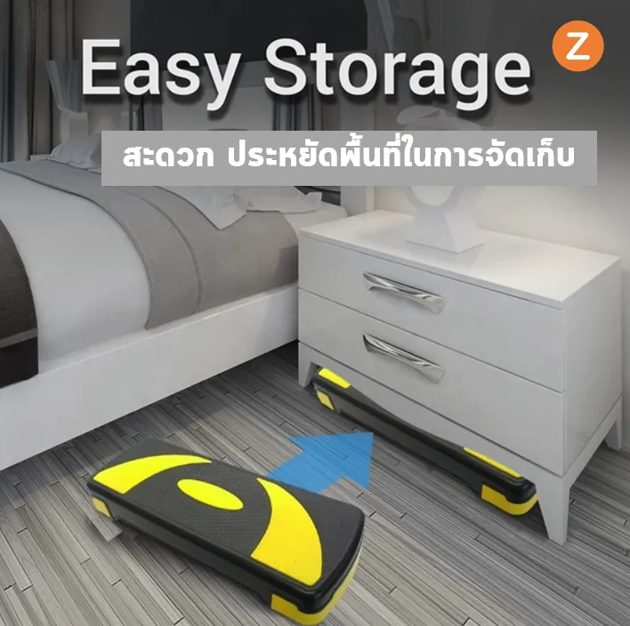 Zanlaza Aerobic Step แท่นสเต็ปแอโรบิค Stepper แท่นสเต็ปสำหรับเล่นแอโรบ ...