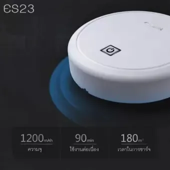 ES23 เครื่องดูดฝุ่น 3-in-1หุ่นยนต์ดูดฝุ่นทำความสะอาดรวม กวาด,ดูด,เงียบมาก,เซนเซอร์อัจฉริยะ, กวาด ...