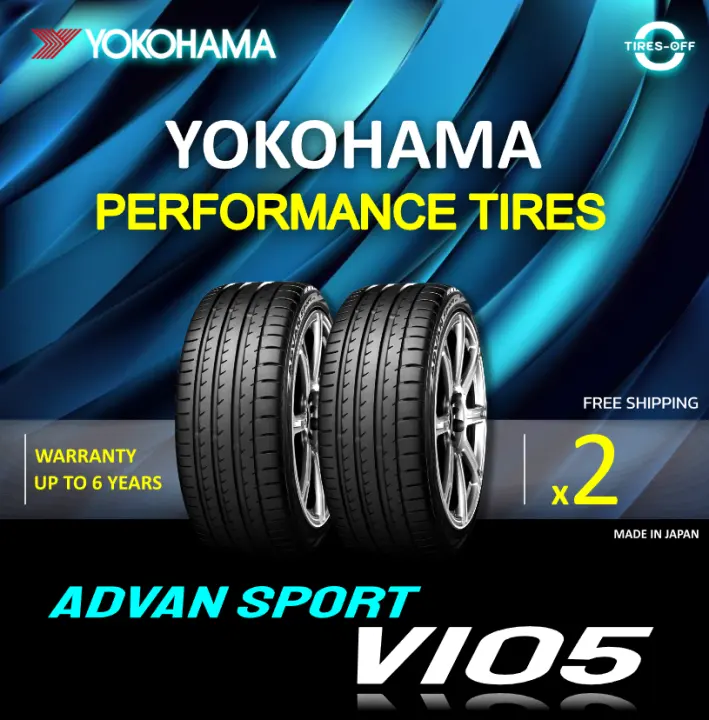 Yokohama ADVAN SPORT V105 ยางใหม่ ผลิตปี2021 มีหลายขนาด ราคาต่อ2เส้น ...