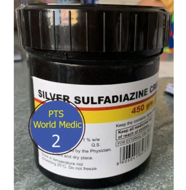 Silveral Cream 450 กรัม (exp 05-2024) | Lazada.co.th