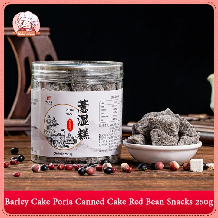 Midea Barley Cake Poria Canned Cake Red Bean Snacks 250g | Lazada.co.th