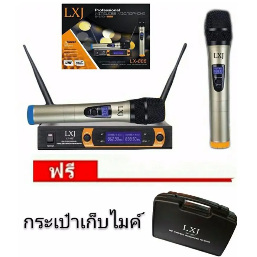 LXJ ไมโครโฟนไร้สาย/ไมค์ลอยคู่ UHF ประชุม ร้องเพลง พูด WIRELESS ...