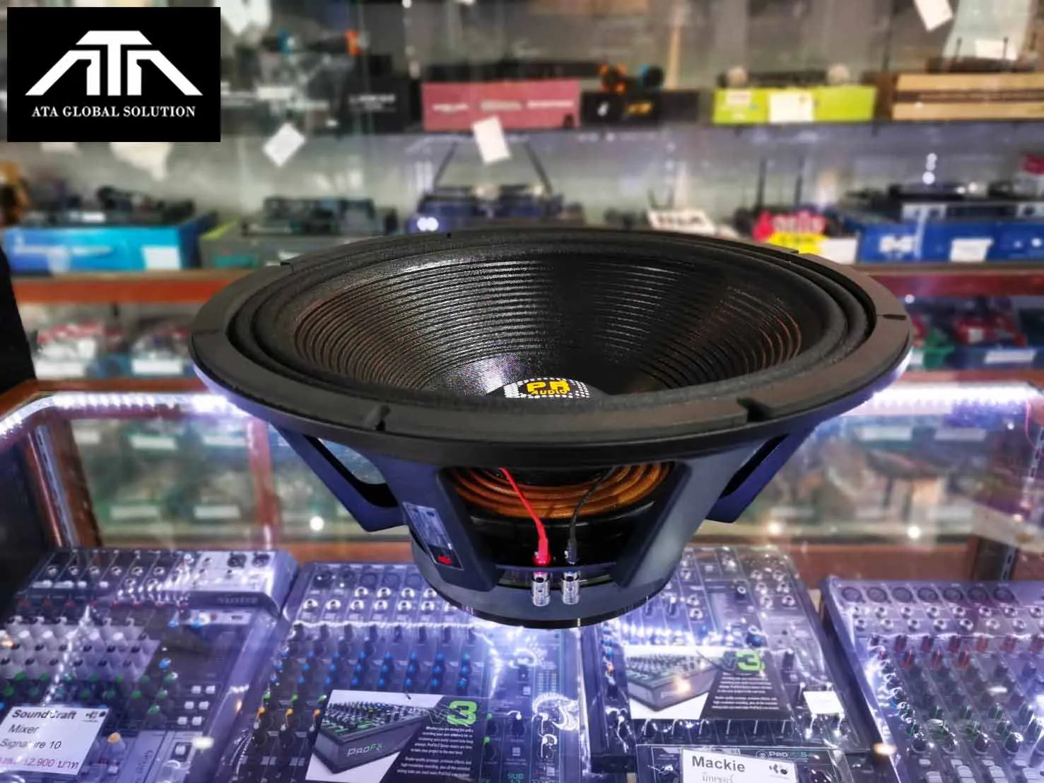 ดอกลำโพง ลำโพง PR AUDIO PR V4 18 รุ่น 25220 ขนาด 18 นิ้ว แม่เหล็ก ขนาด ...