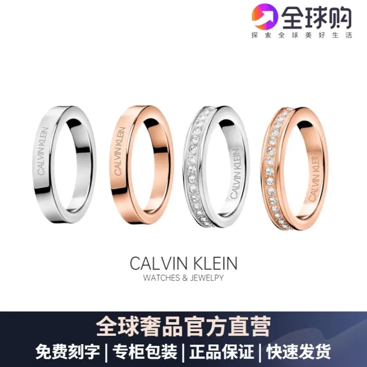 【NOV】 CK ring counters authentic couples buddhist monastic discipline ...