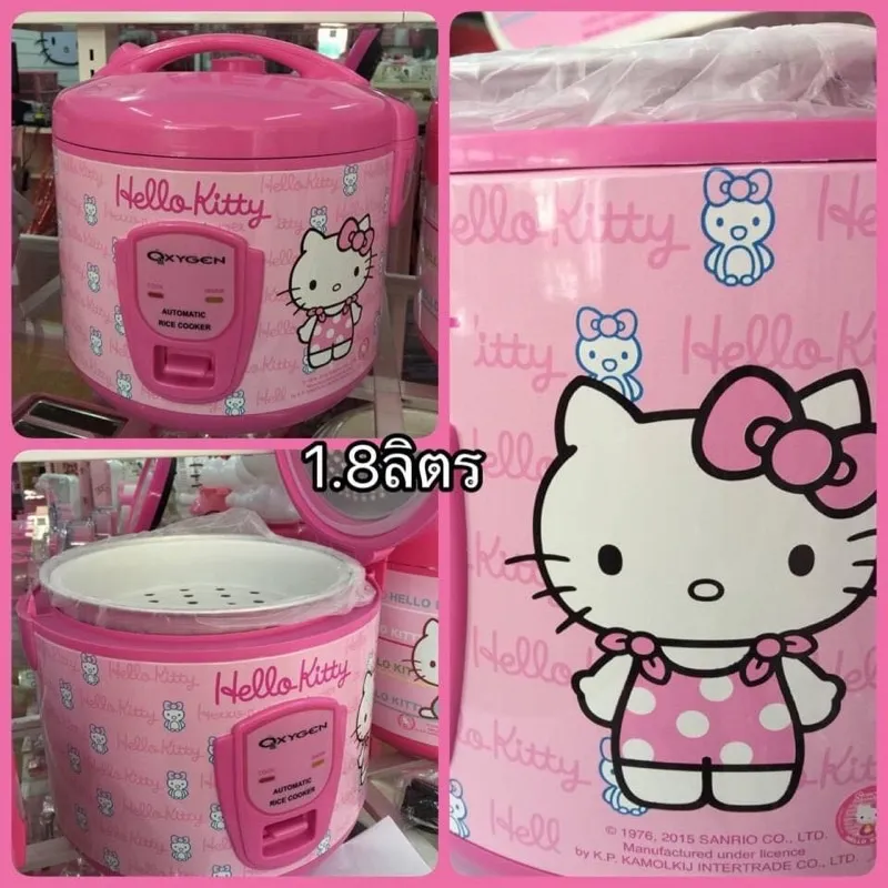 กรอก KITTY01 ลดทันที 75฿หม้อหุงข้าว อุ่นทิพย์ ลายคิตตี้ HELLO KITTY ...