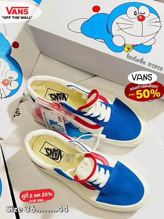 รองเท้าผ้าใบVans old school Doraemon made Vietnam คอลเลกชั่นใหม่ (36-44 ...