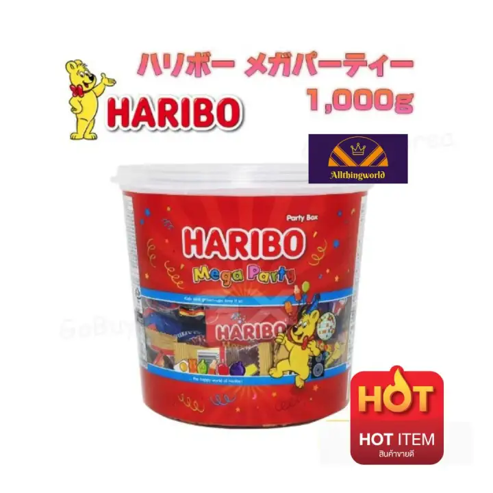 Haribo mega party mix เยลลี่ฮาลิโบ haribo 1kg เยลลี่ผลไม้ haribo เยลลี่ ...