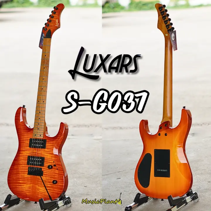 Luxars กีตาร์ไฟฟ้า รุ่น S-G037 | Lazada.co.th