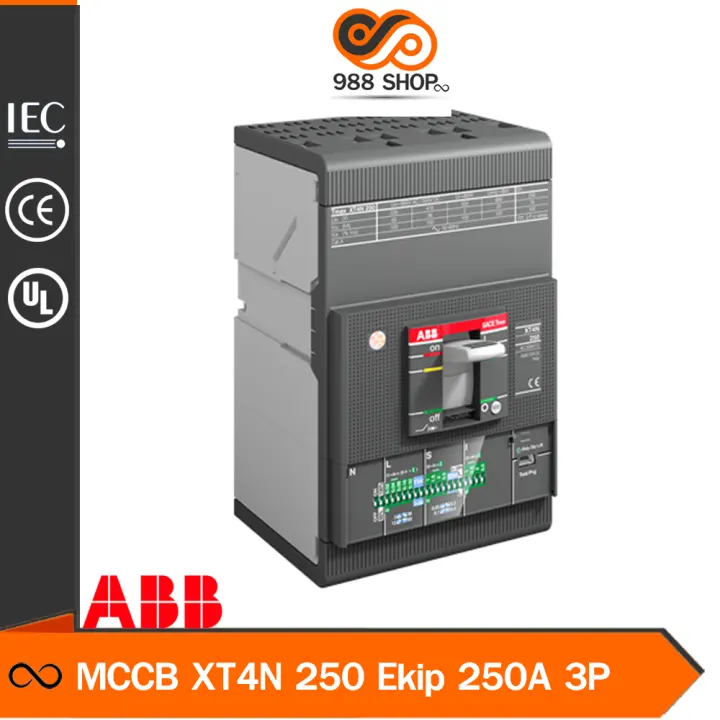 ABB เบรกเกอร์ MCCB Tmax XT4N 250 Ekip LS/I In=250A 3p 36kA 3Pole | Lazada.co.th