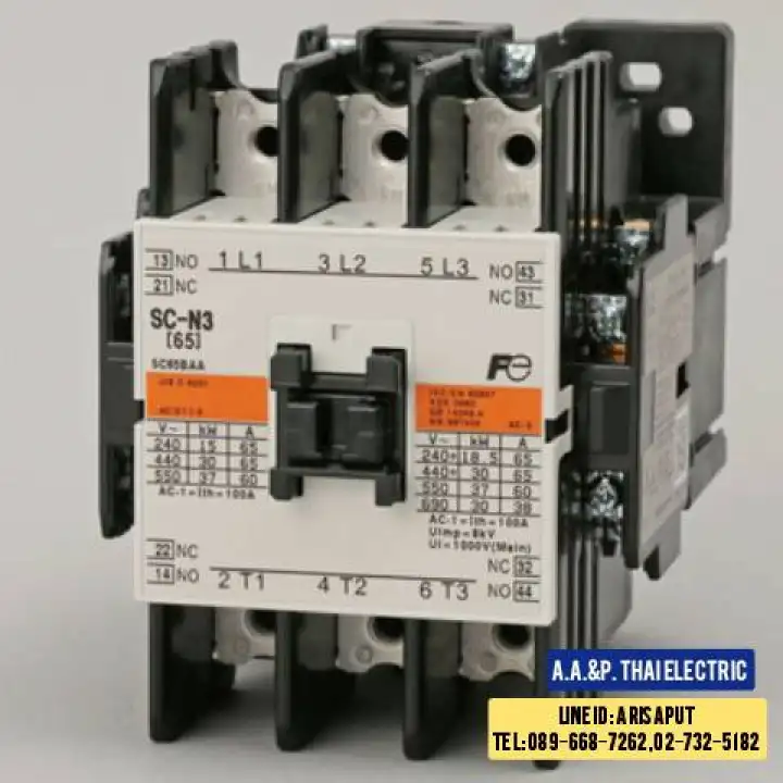 Fuji แมกเนติกคอนแทคเตอร์ SC-N3 30KW 65A ( Magnetic Contactor ) (220V) | Lazada.co.th