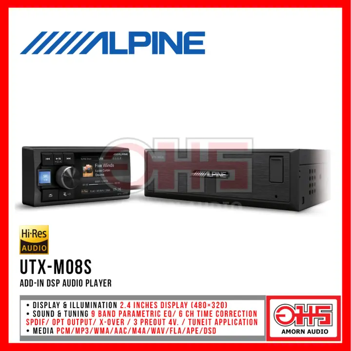 ALPINE UTX-M08S [ADD-IN DSP AUDIO PLAYER] เครื่องเล่นเสียงเพลง DSP ...