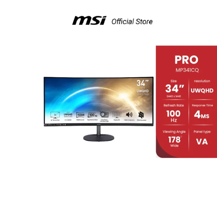 MSI PRO MP341CQ BUSINESS PRODUCTIVITY MONITOR 34", UWQHD,VA, , 100Hz ...