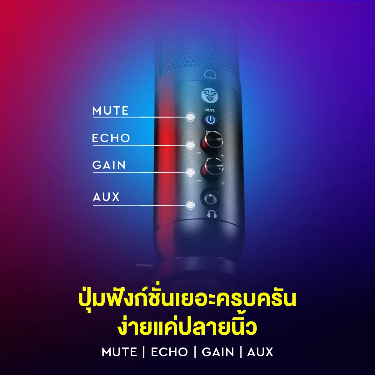 FANTECH Leviosa Microphone MCX01 ไมค์ Professional Condenser Microphone ...