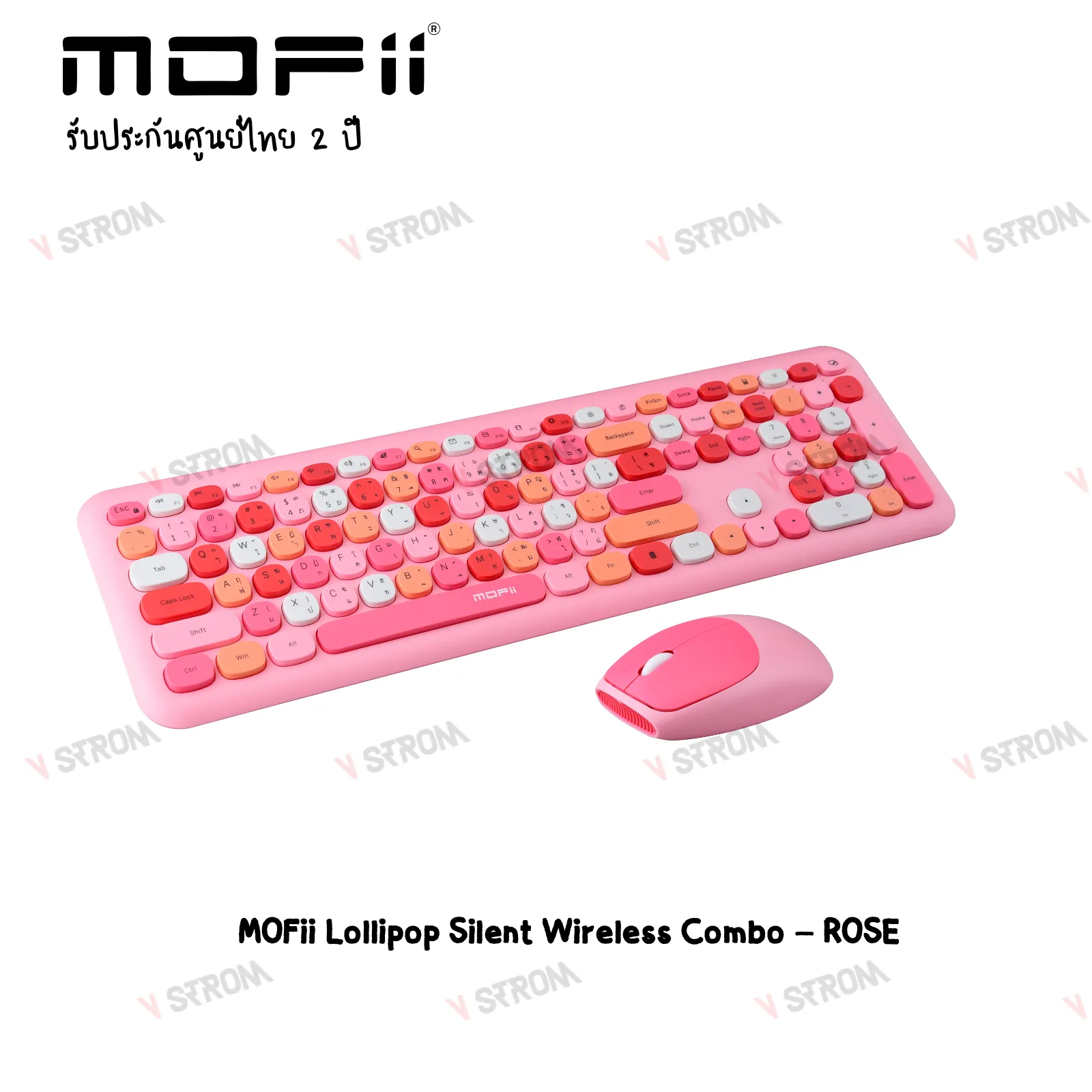 MOFii LOLLIPOP Silent Wireless Combo Set Rose | Thisshop