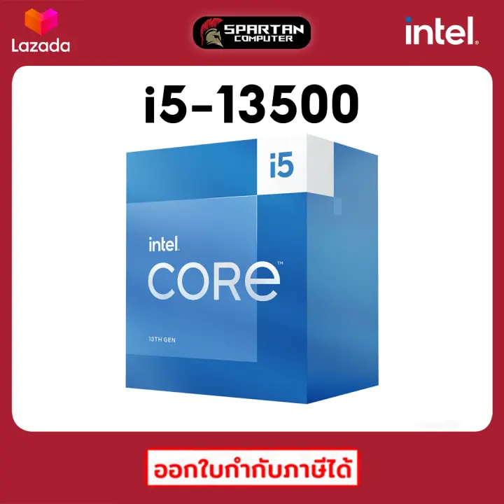 CPU i5 13500 Intel i5-13500 Core Processor (ซีพียู) 2.5GHz Upto 4.8GHz ...