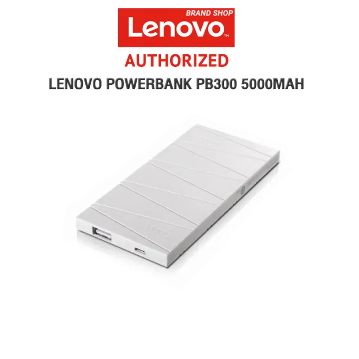 LENOVO POWERBANK PB300 5000Mah (GXV0J50549) | Lazada.co.th