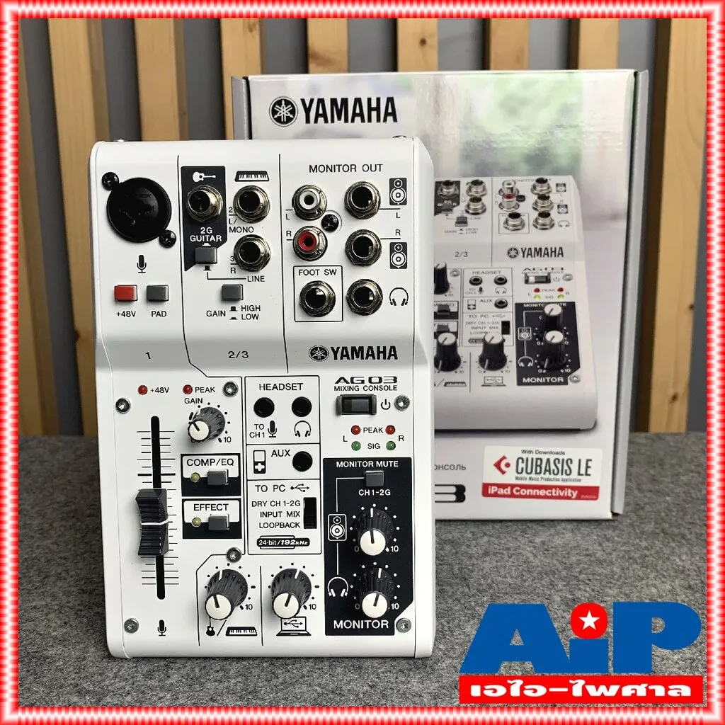 YAMAHA AG03 MIXER YAMAHA AG 03 Analog Mixer 3 Input เครื่องผสมสัญญาณ ...