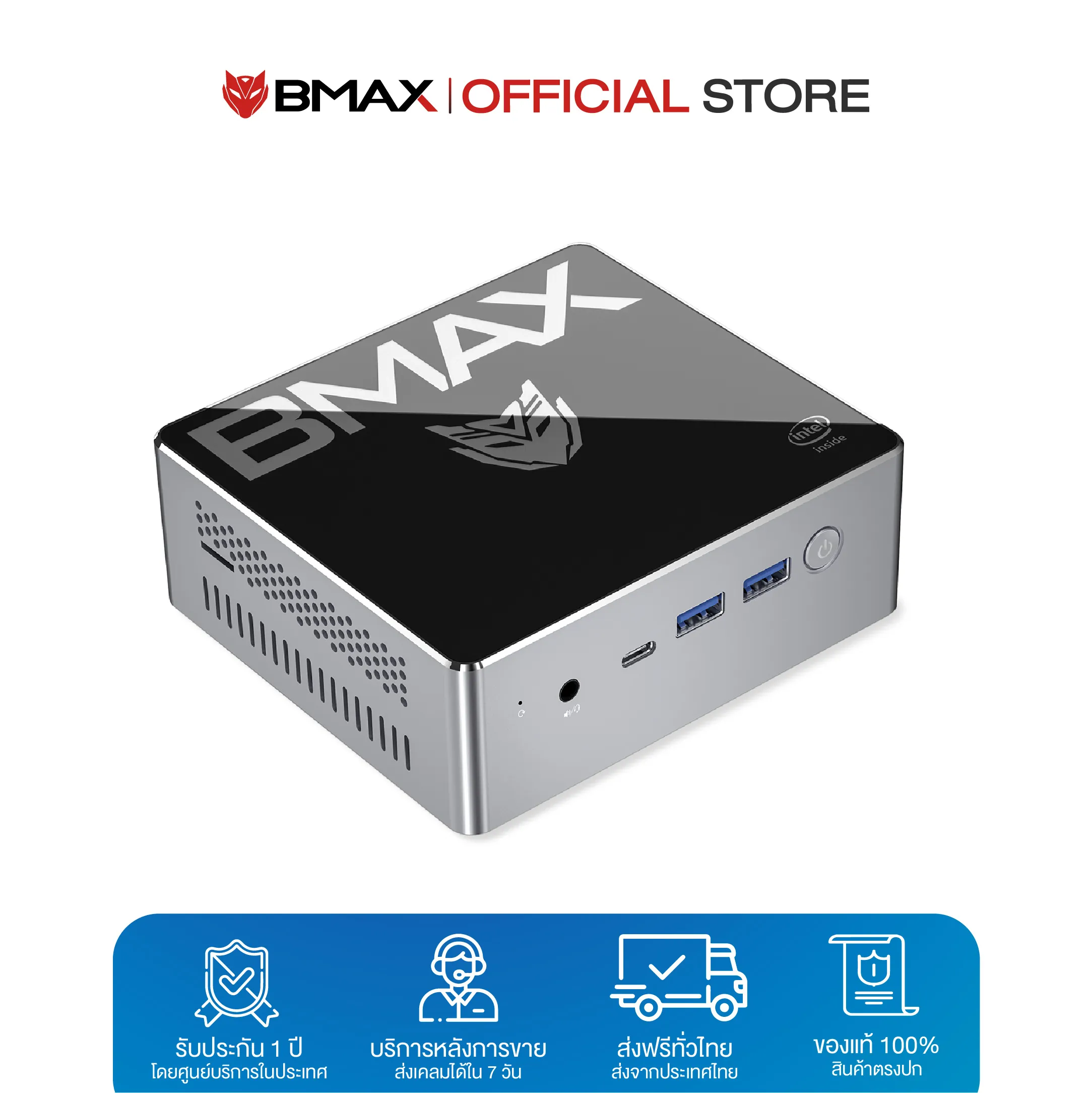 BMAX B2 Plus MiniPC มินิ พีซี CPU Intel 9th Gen UHD Graphics 600 Dual ...