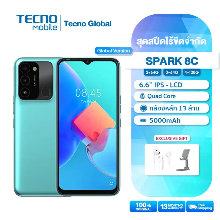 TECNO Mobile SPARK 8C (4/128GB-2+64GB) โทรศัพท์ มือถือ CPU T606 ...