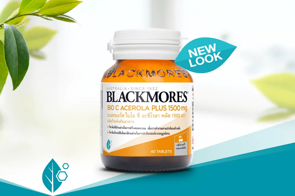 Blackmores Bio C Acerola Plus 1500mg 40 Tablets As the Picture | Thisshop