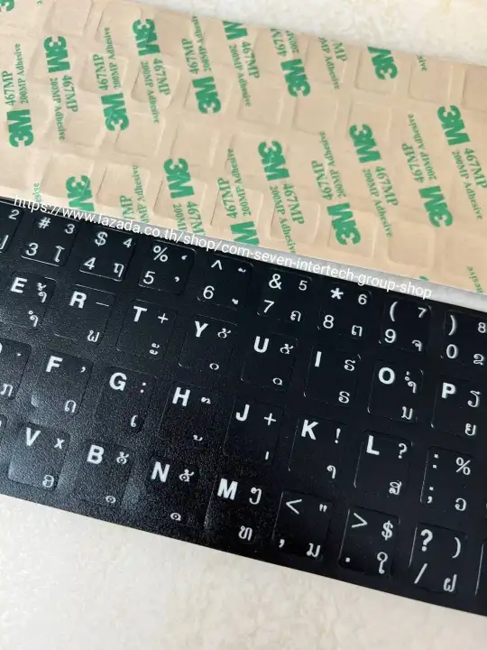 สติ๊กเกอร์ภาษาลาว/อังกฤษ /Sticker Keyboard Lao/English พื้นทรายดำ ...