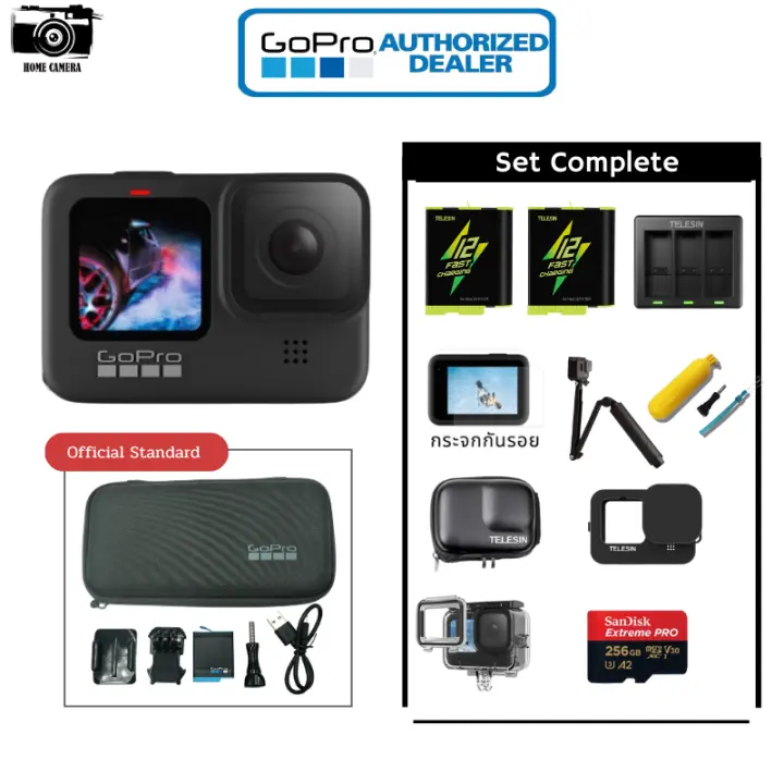 GOPRO 9 BLACK ประกันศูนย์ไทย GOPRO9 โกโปร โกโป | Lazada.co.th