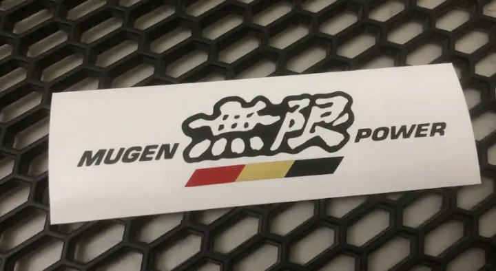 MUGEN POWER (10 cm.) ติดสปอยเลอร์ สติกเกอร์แต่งรถ Honda | Lazada.co.th