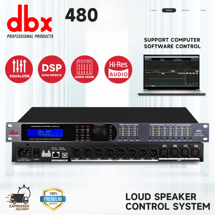 DBX Driverack 260/360/480 โปรเซสเซอร์เสียงดิจิตอลมัลติฟังก์ชั่น, Balancer เสียงดนตรี Multi ...