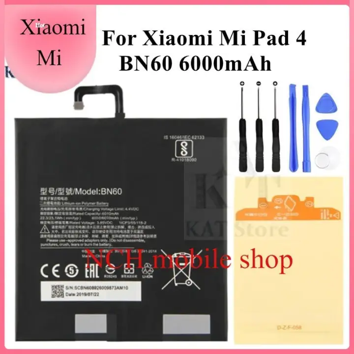 โทรศัพท์มือถือ Li-Polymer สำหรับ Xiaomi Mi 4 BN60 6000MAh Accumulator ...