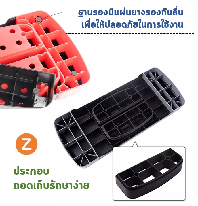 Zanlaza Aerobic Step แท่นสเต็ปแอโรบิค Stepper แท่นสเต็ปสำหรับเล่นแอโรบ ...