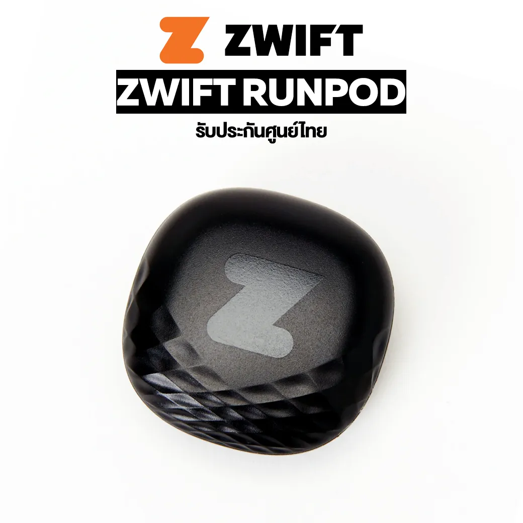 Zwift Run Pod รันพ็อด วิ่งบนแอพ Zwift รับประกัน 1 ปี ดำ | Thisshop